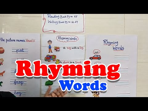 Rhyming words | Read aloud practice | Word Building | TLM | Literacy skills