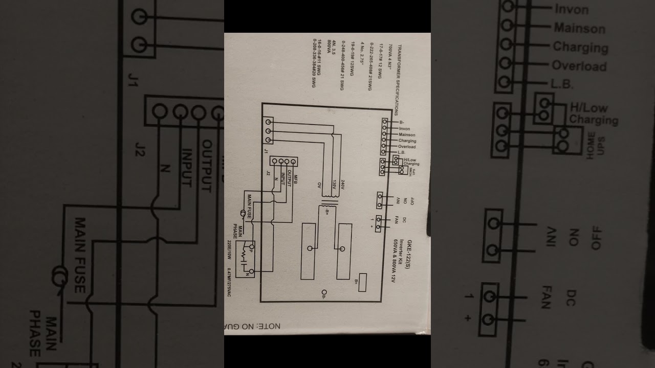 Sukam Circuit Diagram  || Ips || Suk Ips || Ips Circuit diagram  #ips #sukam #sukam diagram