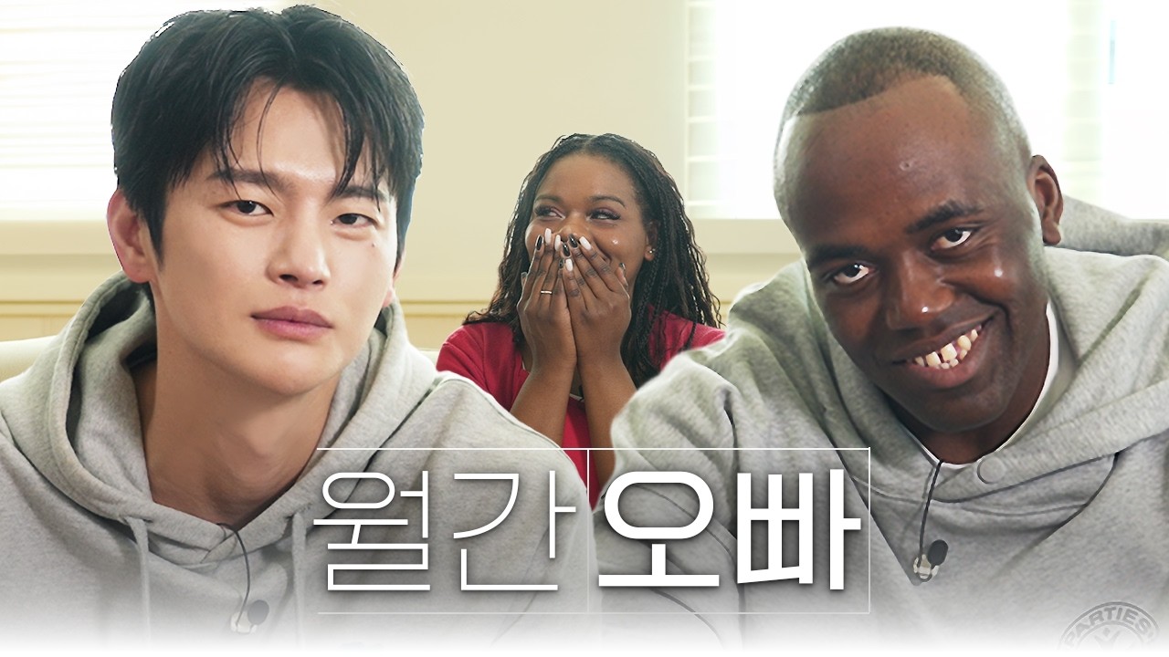 [SUB] My Blood Relative Seo In-guk