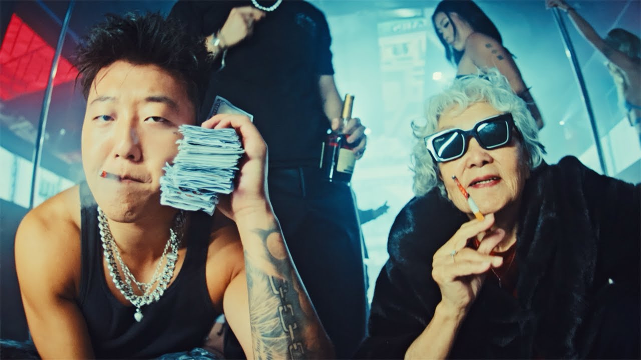 Like A Ch*Nk B*Tch by Eric Reprid from Canada | Popnable