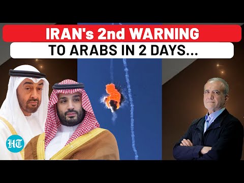 Iran Warns Arabs Again - 2nd Angry Message In 2 Days As Israel's Arab Neighbour Shoots Tehran Drones