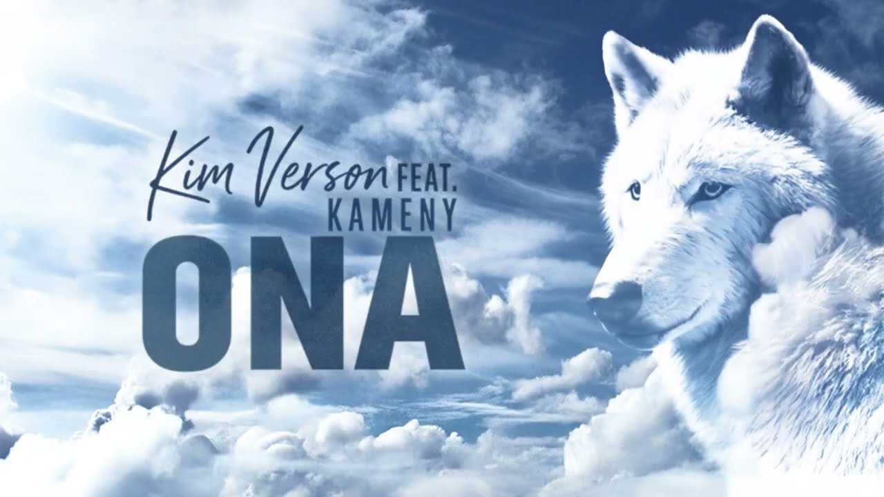 Kim Verson i Kameny u singlu "Ona" govore o ženi koja otkriva svoju ...