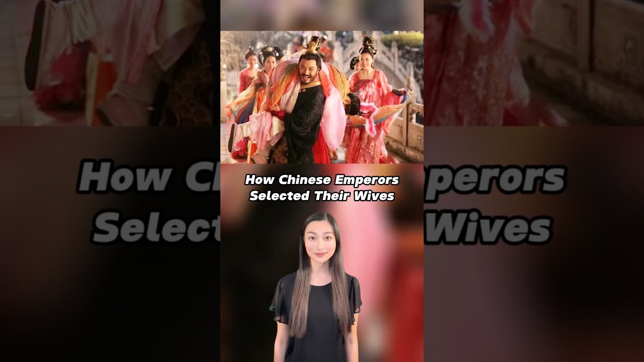 How Chinese Emperors Selected Their Wives 😳 #china #chineseculture #chinesehistory #traditional