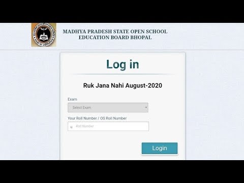 MPSOS 10th and 12th Result 2020 Declared, Check Ruk Jana Nahi Exam2020 Results at mpsosebresult.in