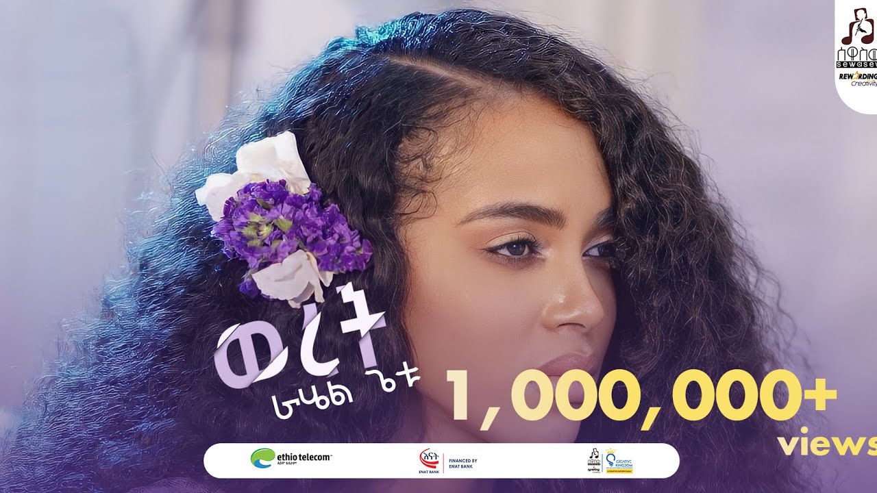 NEWS - Media , News and Entertaiment