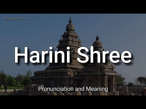 Harini Shree: Pronunciation and Meaning