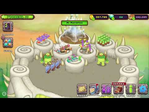 Steam Community :: My Singing Monsters