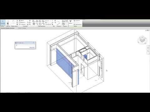 3D Section Box – Phoenix