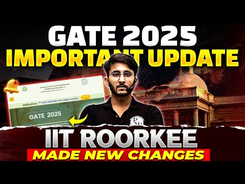 GATE 2025 New Changes | GATE 2025 New Two Paper Combination Released ...
