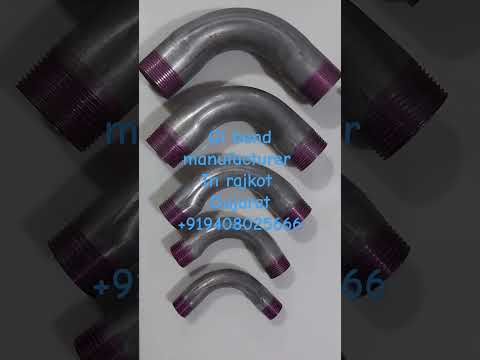 GI Pipe Bend at Best Price in India