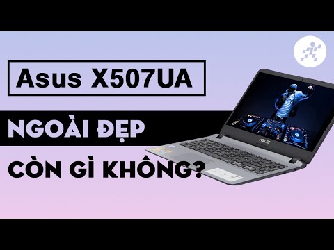 Asus VivoBook X507 レビュー: 予算のゲームチェンジャー - IT基礎