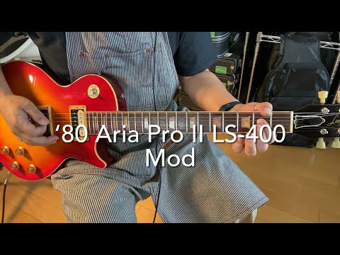 Aria Pro II LS-400 Leopard Mod '80 Vintage MIJ Les Paul | Reverb