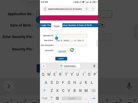 how to download admit card NTA UGC NET 2023 / UGC NET admit card/ admit card download kase kare.