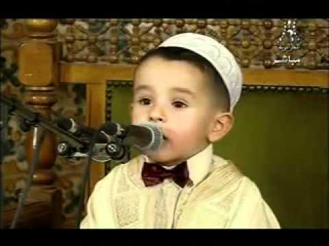 Abdul Rahman Farah – Algerian – youngest Hafiz of the Holy Quran in the ...