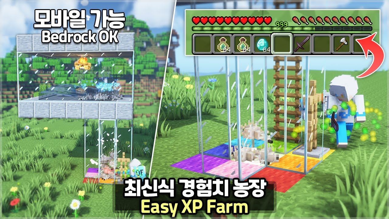 ⛏️ Minecraft Tutorial :: ⚔️ How to build an Easy XP Farm 1.21 [Bedrock ...