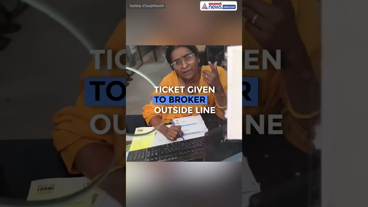 Bhopal Railway Ticket Scam Exposed | Staff Gives Ticket to Broker Skipping Queue!