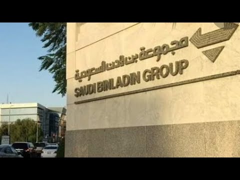 Saudi bin Laden #saudiarabia #construction company