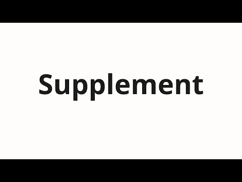 How to pronounce Supplement