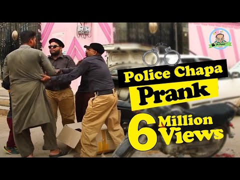 | Police Chapa Prank | By Nadir Ali And Team In | P4 Pakao | 2018