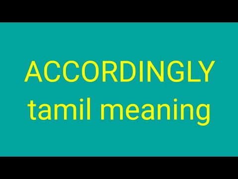 ACCORDINGLY tamil meaning/sasikumar