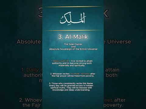 Al-Malik- 99 Names of Allah (Asmaul Husna) in English | Meaning, Benefits & Dhikr #99namesofallah