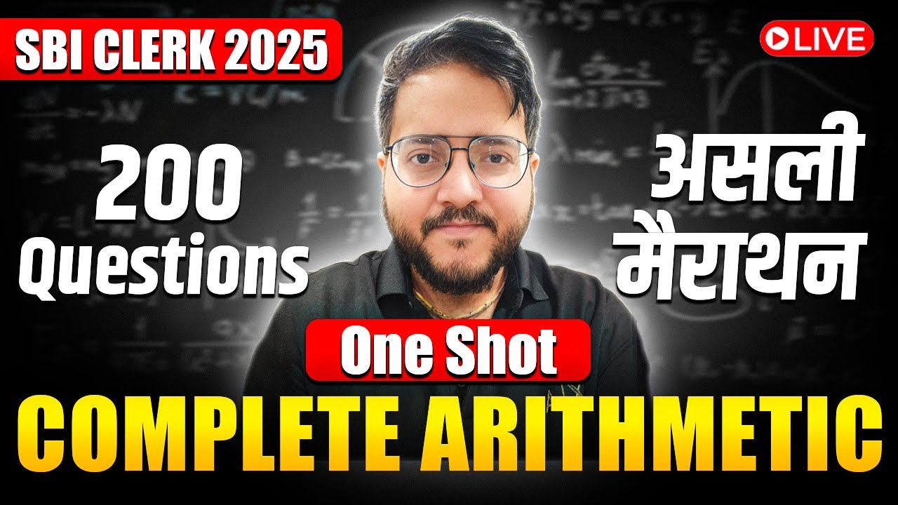 Mastering Arithmetic for SBI Clerk Prelims: A Comprehensive Marathon ...