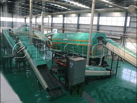 Automatic Waste Segregation Machine/Automatic Sorting Machine