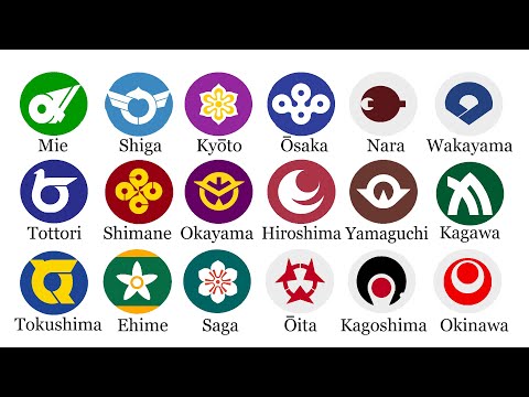 Every Japanese Prefecture Explained in 12 Minutes [Pt2]
