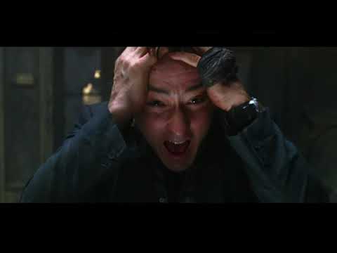 1408 Trailer [2007]