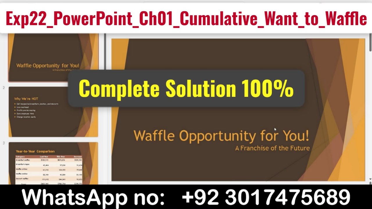 Exp22_PowerPoint_Ch01_Cumulative_Want_to_Waffle  #WaffleSolutions #PowerPointChapter1 #CumulativeAss