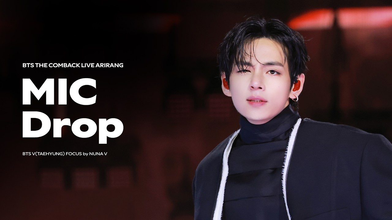 260321 BTS The Comeback Live ARIRANG - MIC Drop | BTS V FOCUS Fancam | 방탄소년단 뷔 직캠