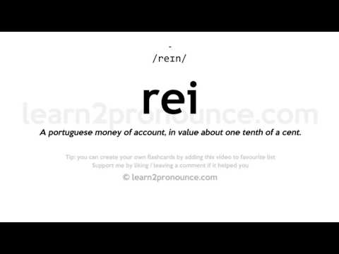 Pronunciation of Rei | Definition of Rei