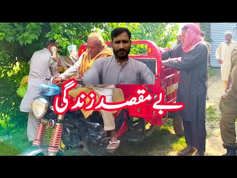 گاؤں سنگنال میں پانچ قتل کرنے والا درندہ صفت انسان اپنے انجام کو پہنچ گیا