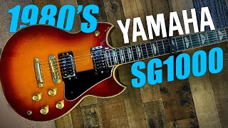 Yamaha SG1000 - What To Know & Where To Buy | Equipboard Yamaha SG1000 - What To Know & Where To Buy | Equipboard