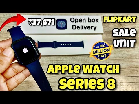 Apple Watch series 8 at ₹37,671 Flipkart bbd sale unit🔥