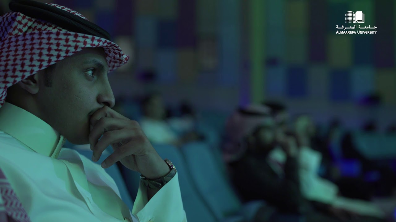 Almaarefa University : Rankings, Fees & Courses Details | Top Universities
