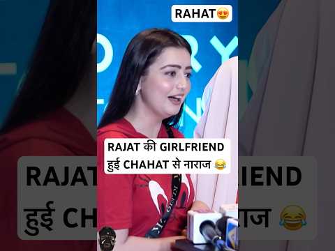 Chahat Pandey Talk About Rajat Dalal & his Girlfriend in bigg boss 18 reunion party