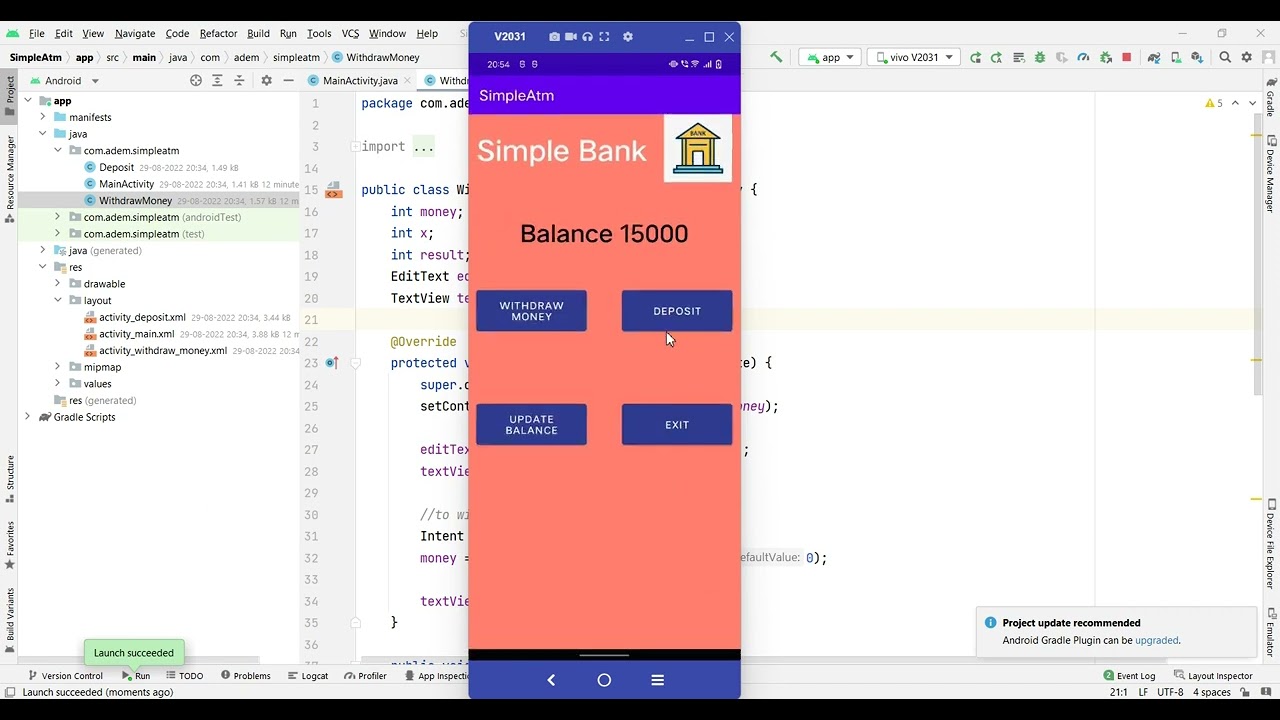 ATM Management System Project | ATM Software Project in Android with Source Code | ATM System