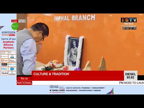 5 PM-ISTV MANIPURI NEWS 20TH JUNE 2025