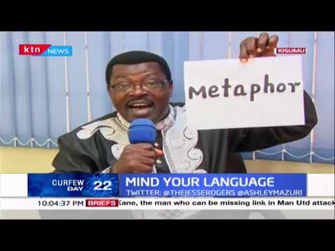 How to pronounce inhalant, embalm, launch, niche, antenatal | MIND YOUR LANGUAGE