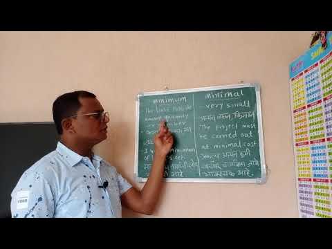 Minimum and Minimal Meaning and use of word minimum and Minimal