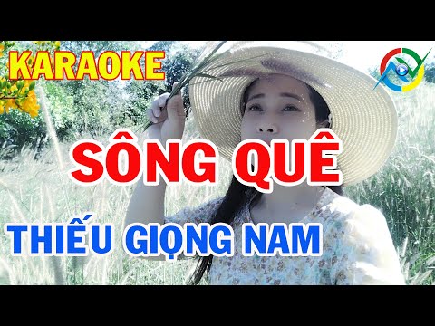 ✔️KARAOKE ➤SÔNG QUÊ - BEAT CHUẨN ➤Thiếu Giọng Nam ➤ Song ca cùng Nguyệt Nga