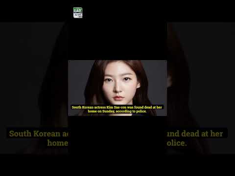 Breaking: South Korean Actress Kim Sae-ron Found Dead at Home #news