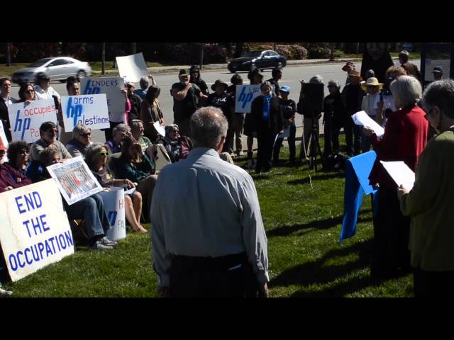 Noam Perry - Canary Mission