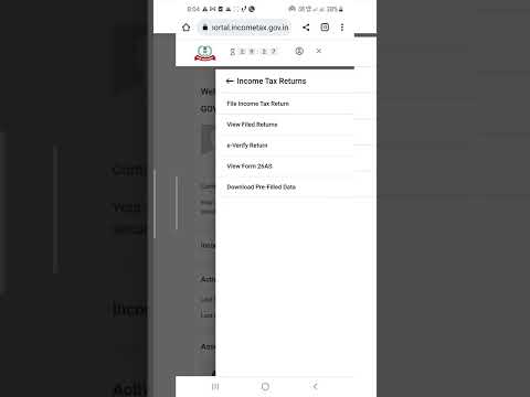 How to download Filed ITR retuns | View IT Returns | FY2022-23