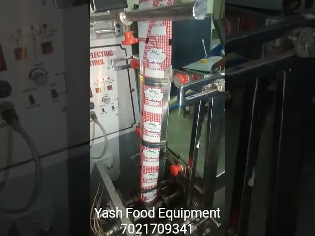 Ginger Garlic Paste Plant - Garlic Peeler Trader - Wholesaler ...