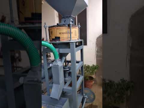 Dal Mill Machine - Dal Mill Latest Price, Manufacturers & Suppliers