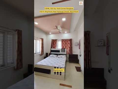 3 BHK Bunglow Sell In Rajkot | Rajkot Property | Shree Ganesh Reality | #realestate #rajkot