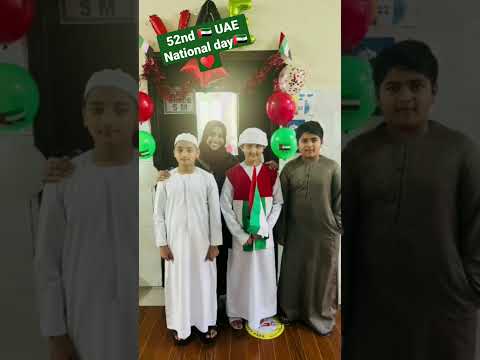 "52nd π¦πͺ π¦πͺ UAE's National day activities GR5M ...GULF ASIAN ENGLISH SCHOOL, SHARJAH.....π₯°π