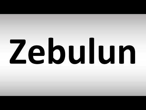 How to Pronounce Zebulun? (BIBLE)